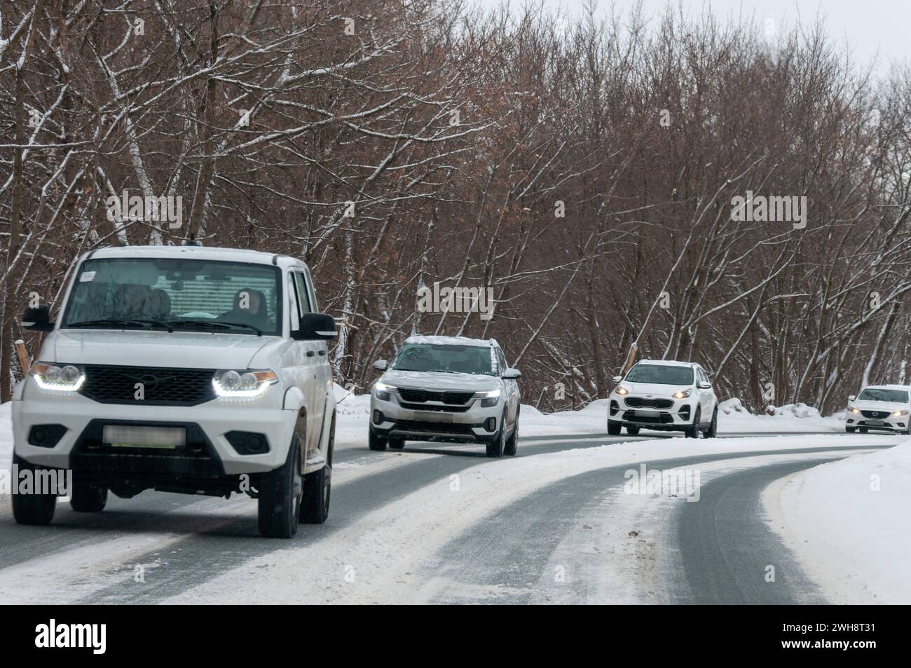 Consequences of snowfall A country track after a heavy snowfall Samara ...
