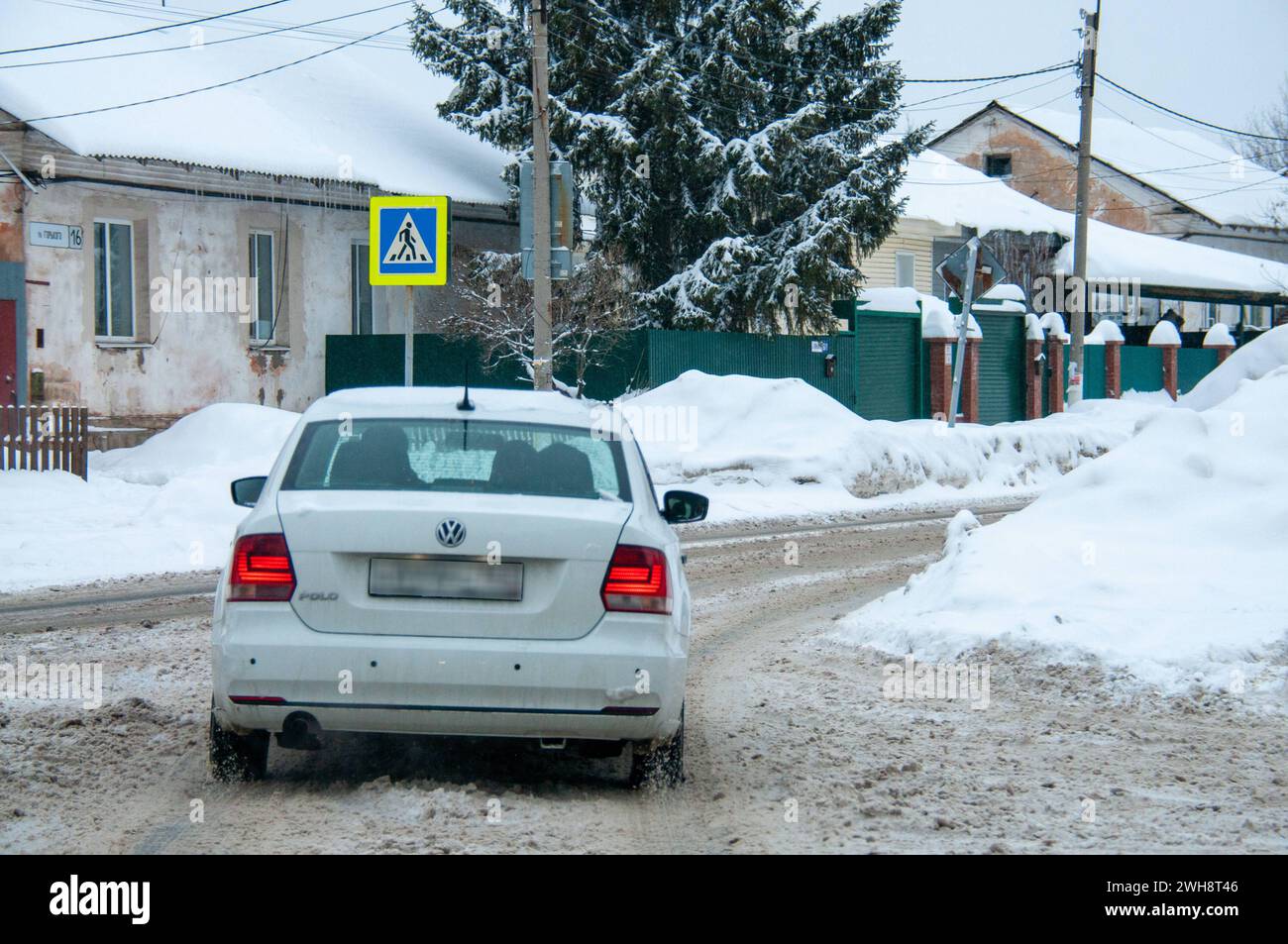 Heavy snowfall in Samara City street during heavy snowfall Samara ...