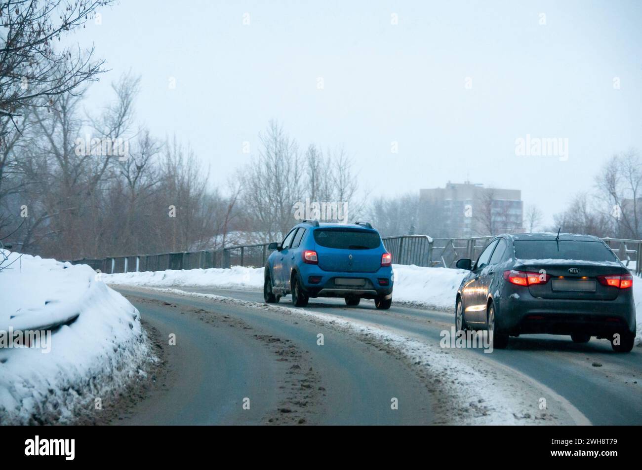 Consequences of snowfall A country track after a heavy snowfall Samara ...