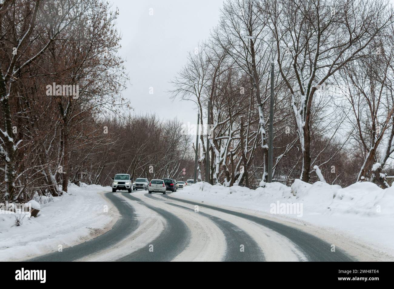 Consequences of snowfall A country track after a heavy snowfall Samara ...