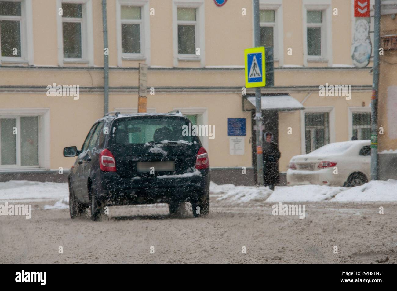 Heavy snowfall in Samara City street during heavy snowfall Samara ...