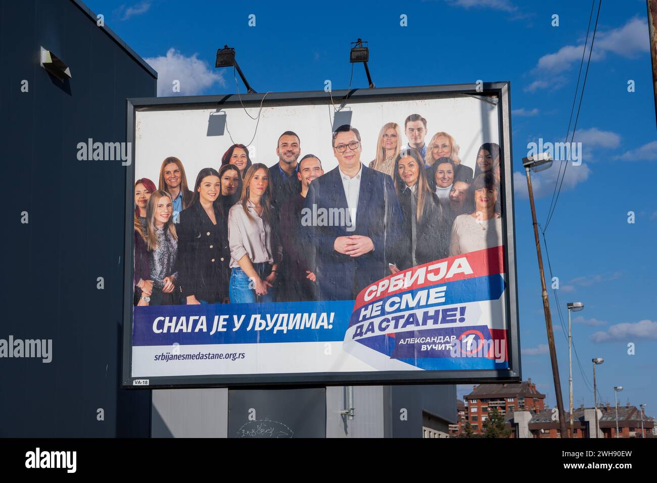 Serbian progresive party hi-res stock photography and images - Alamy