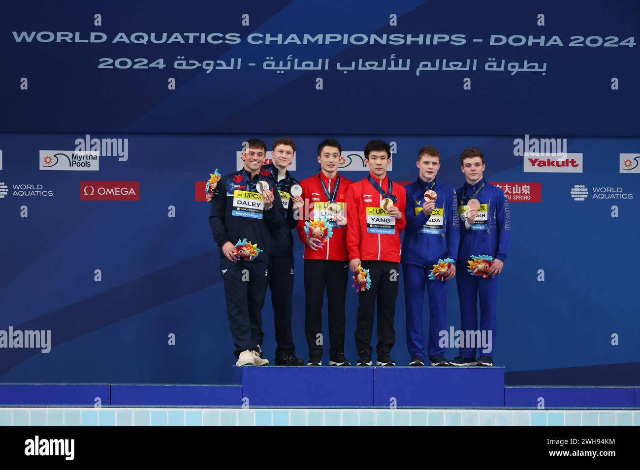 Doha, Qatar. 8th Feb, 2024. (L to R) Thomas Daley & Noah Williams (GBR ...