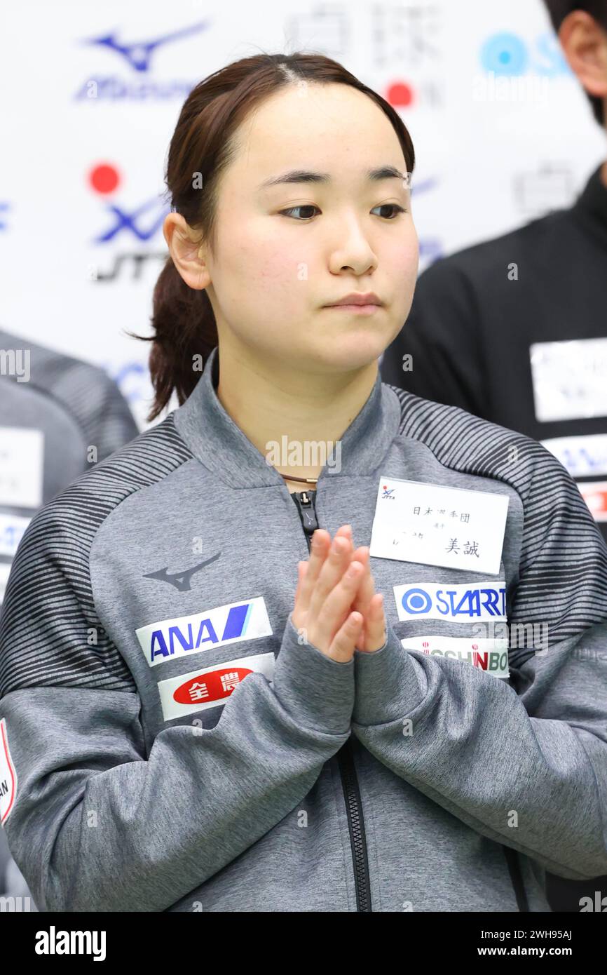 Mima Ito (JPN), FEBRUARY 8, 2024 - Table Tennis : Official training ...