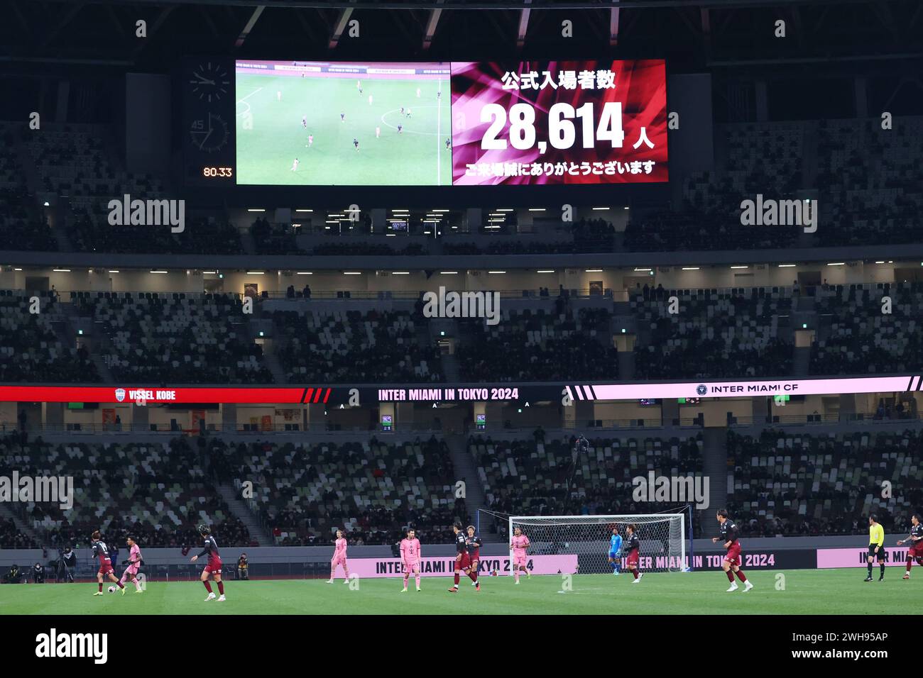 Inter miami stadium general view hi-res stock photography and images ...