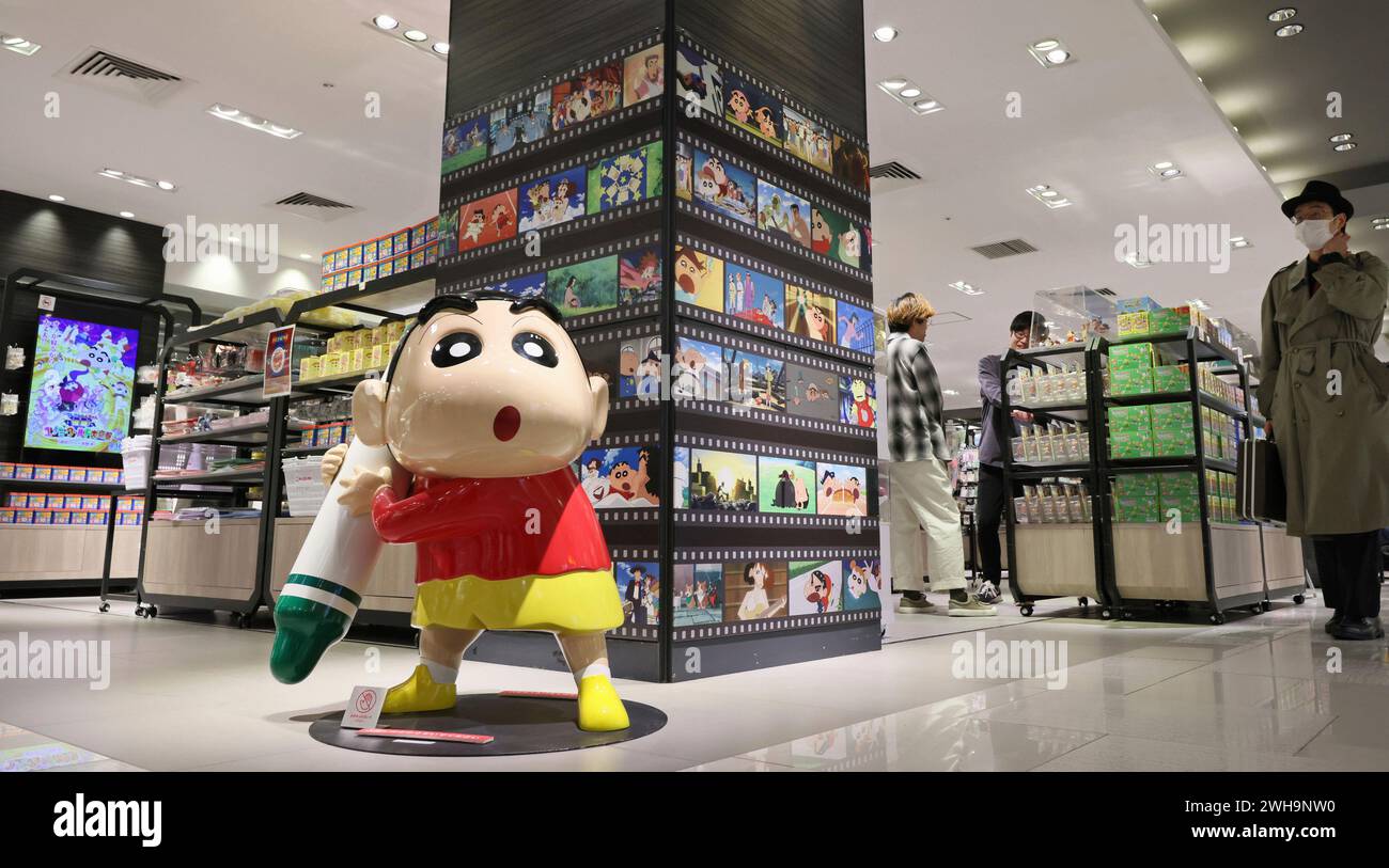 A shop that sells items of Crayon Shin-chan, a Japanese manga series ...