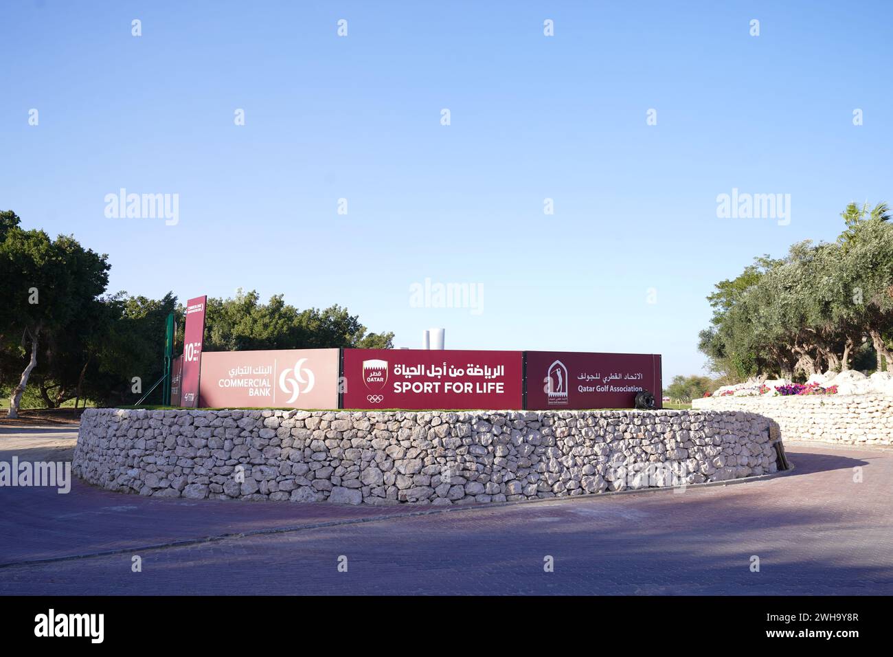 Commercial Bank Qatar Masters Stock Photo - Alamy