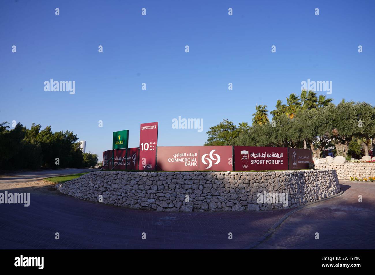 Commercial Bank Qatar Masters Stock Photo - Alamy