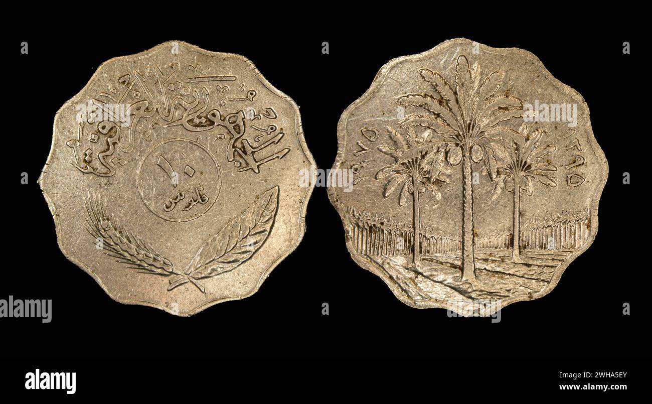 Iraqi dinar currency hi-res stock photography and images - Alamy