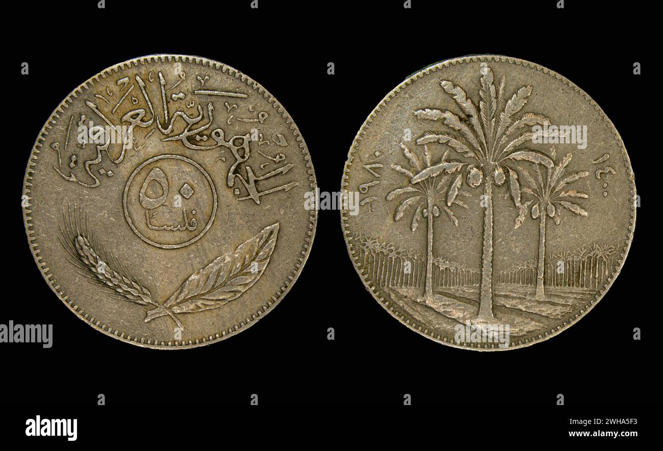 A close-up of an Iraqi dinar coin Stock Photo - Alamy