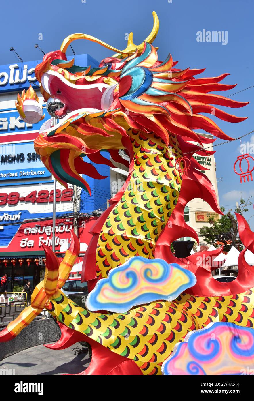 Head of a large dragon image which decorates a central square in ...