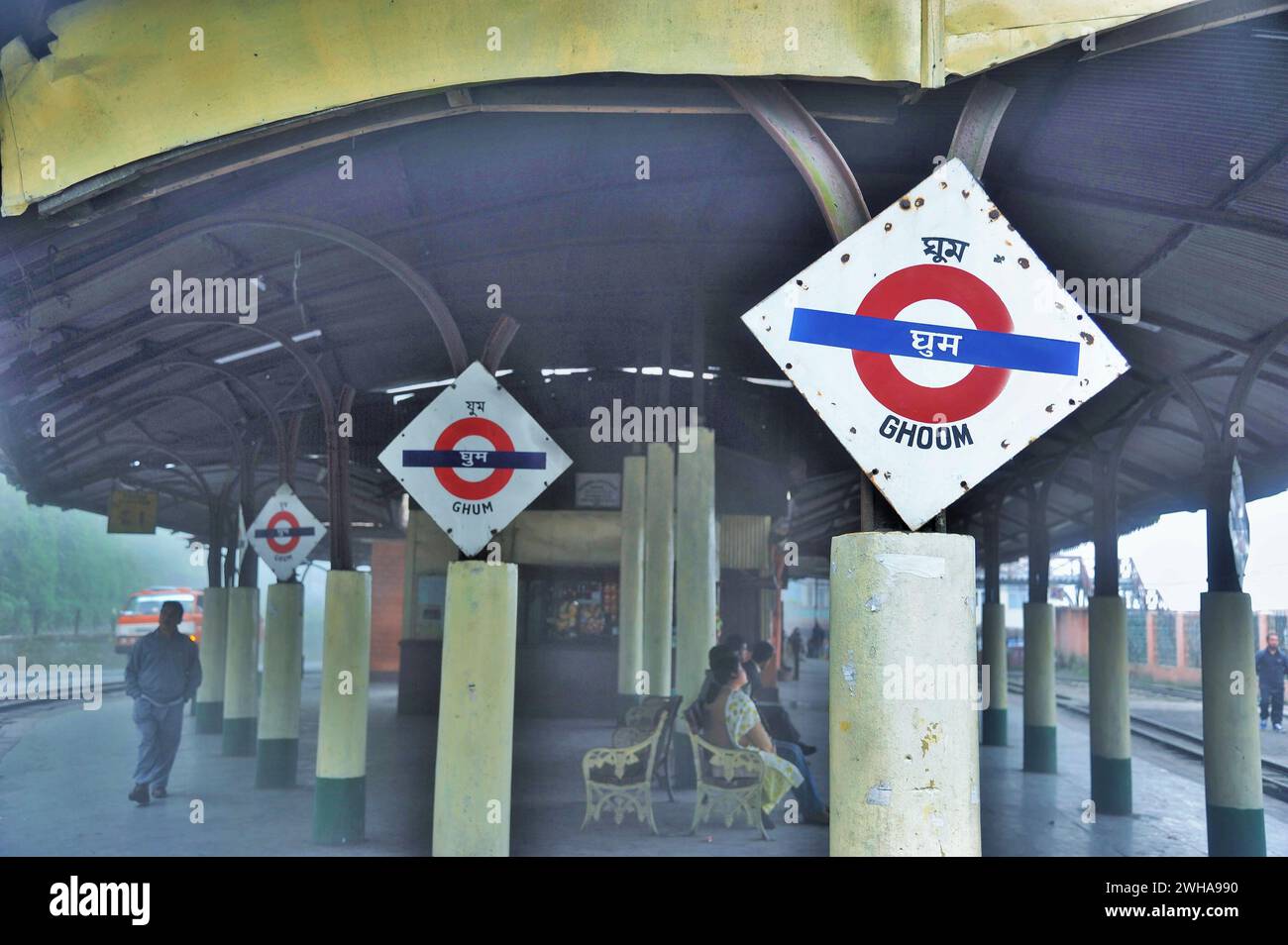Ghum Railway Station, Ghoom, Darjeeling, West Bengal, India, Asia Stock ...