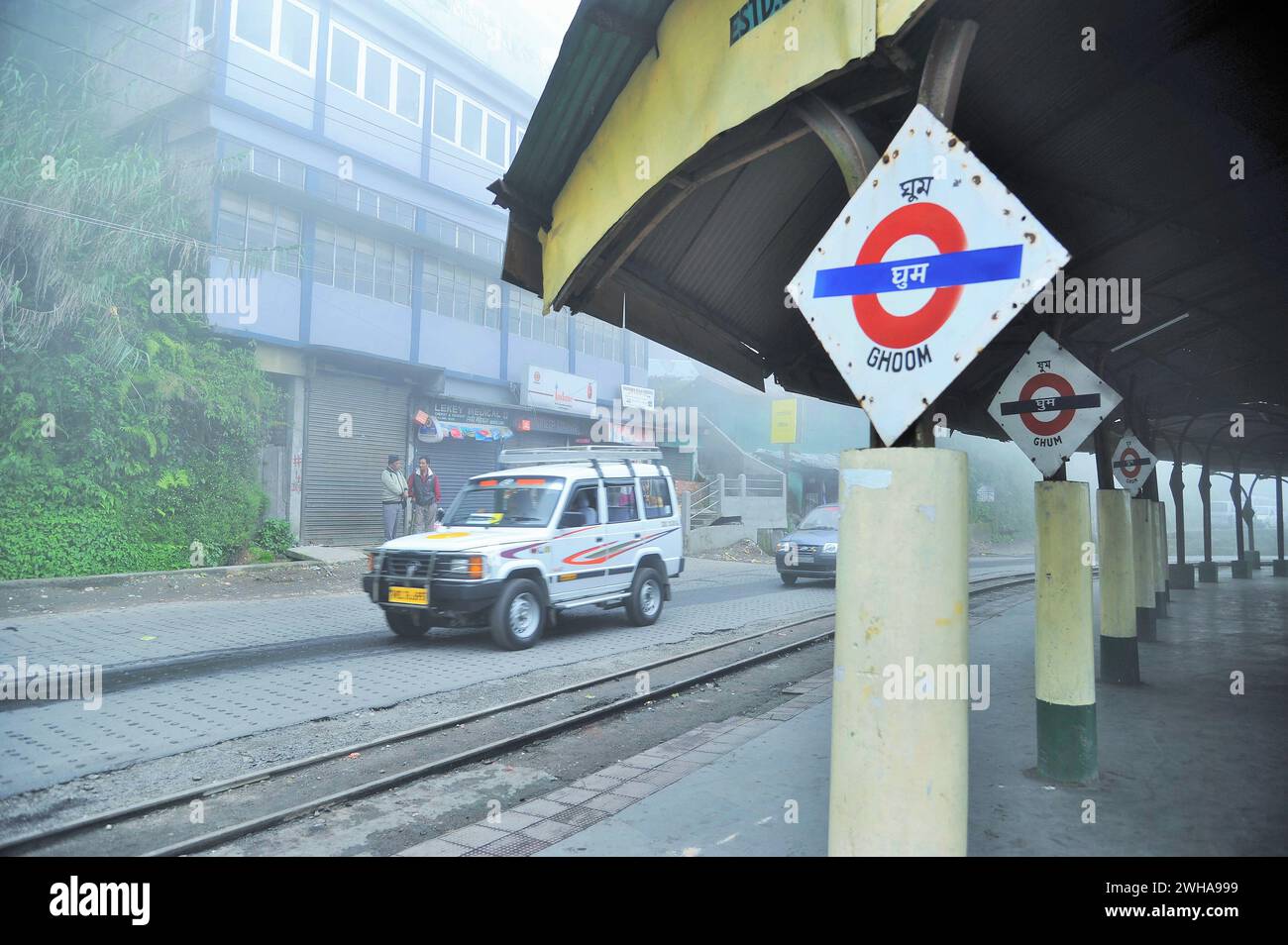Ghum Railway Station, Ghoom, Darjeeling, West Bengal, India, Asia Stock ...