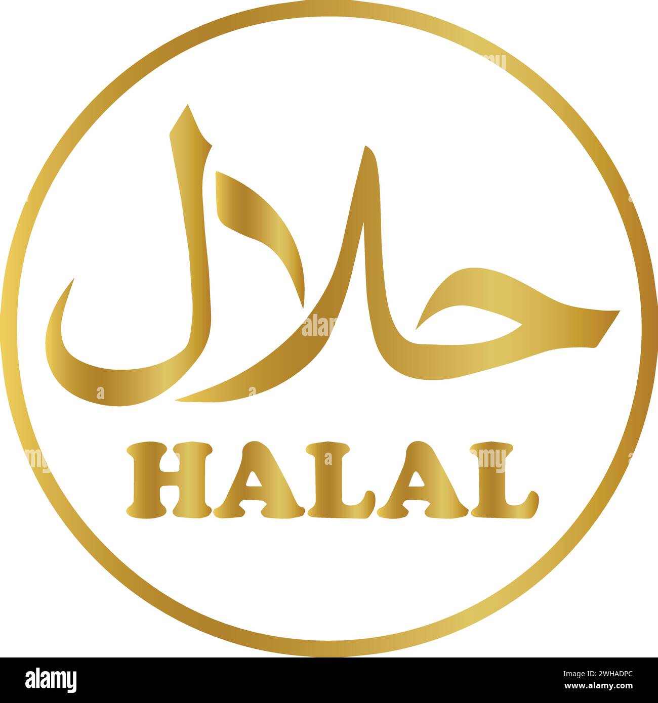 golden 100 % Halal art, Halal certification vector, halal vector icon ...