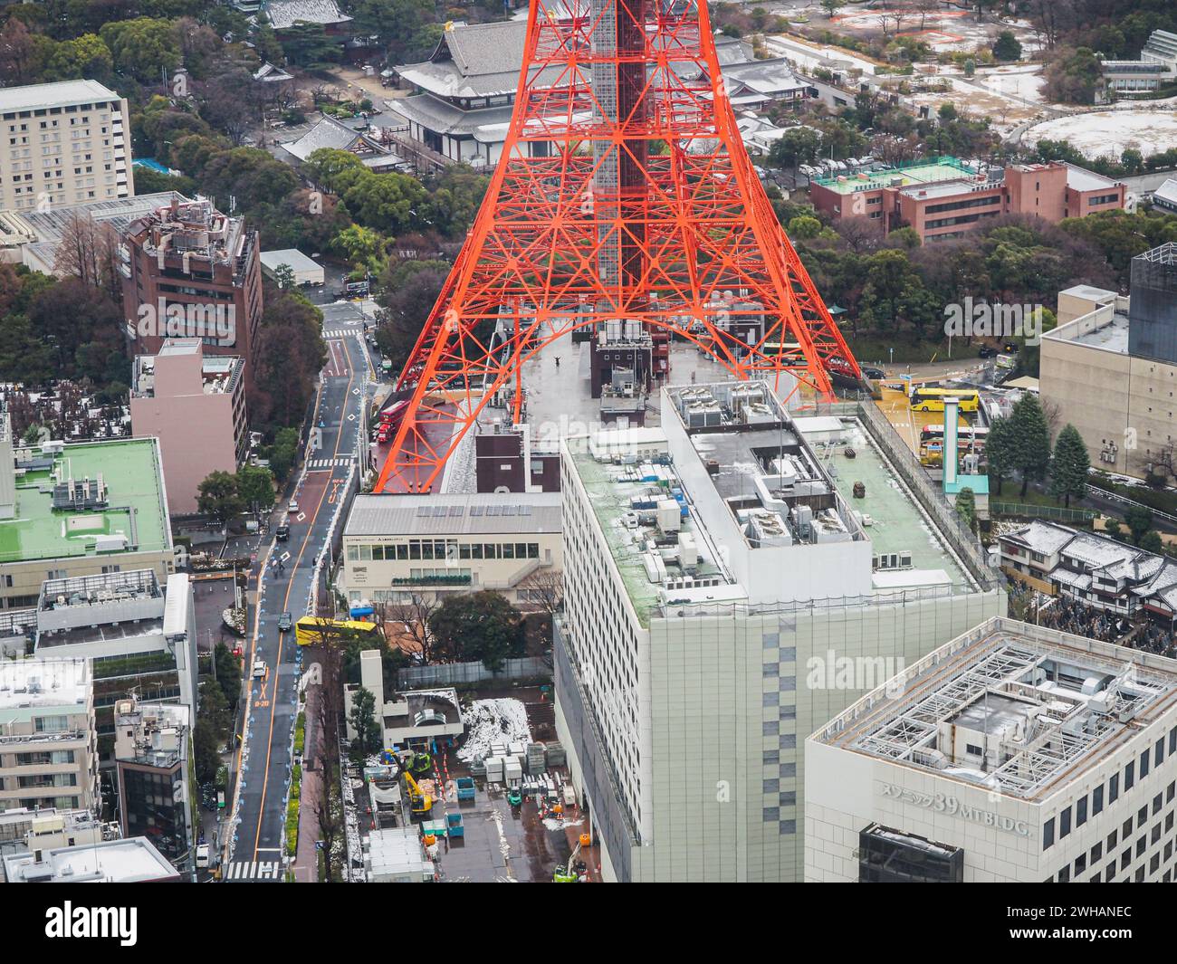 TOKYO, JAPAN - February 6, 2024: View of the base of Tokyo Tower and ...