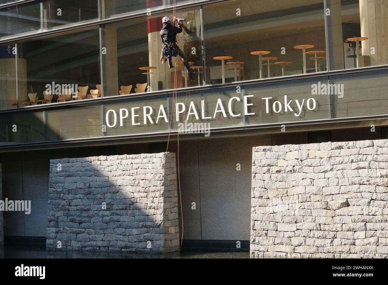 New national theatre tokyo hi-res stock photography and images - Alamy