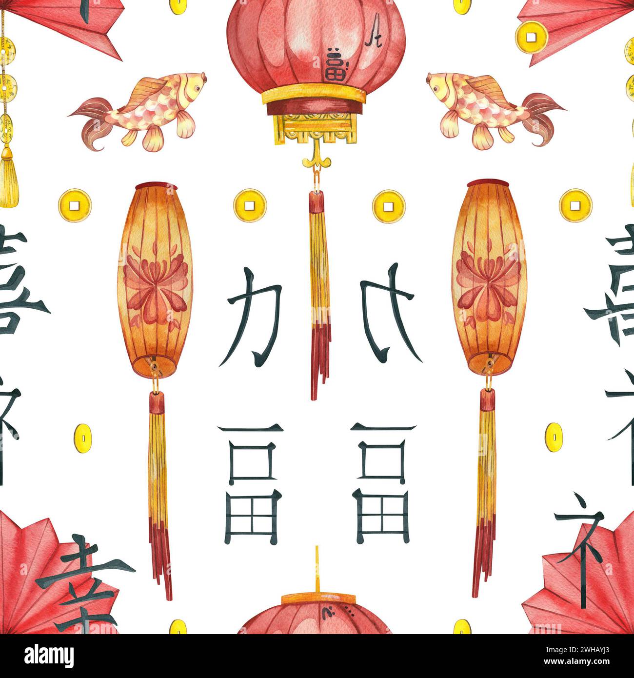 Flashlight clipart hi-res stock photography and images - Alamy