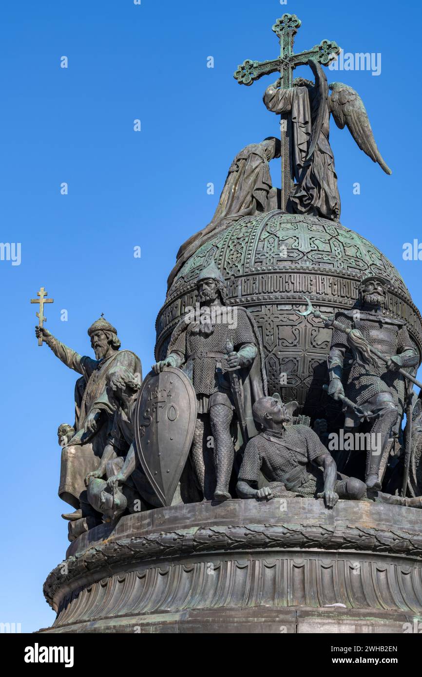 VELIKY NOVGOROD, RUSSIA - MARCH 09, 2022: Russian princes Vladimir ...