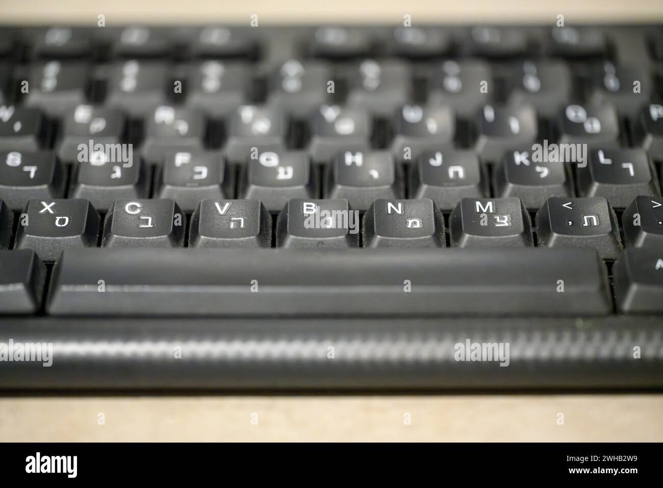 Bilingual keyboard hi-res stock photography and images - Alamy
