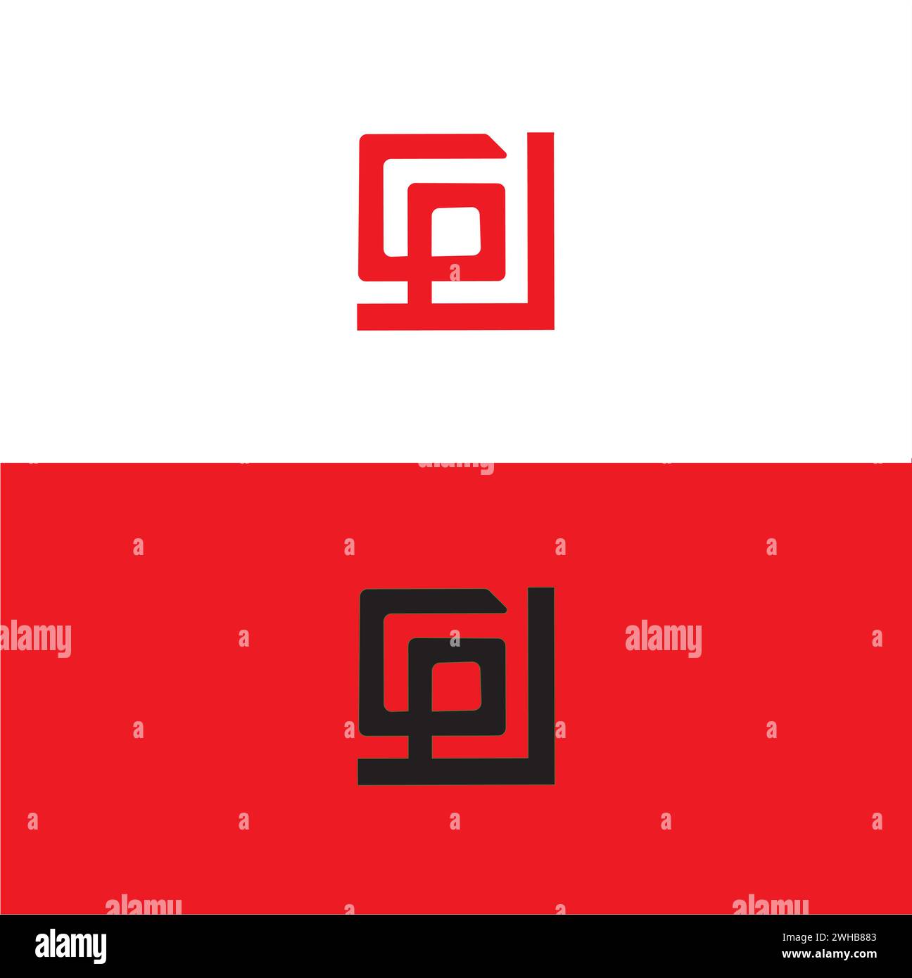 Gpl symbol hi-res stock photography and images - Alamy