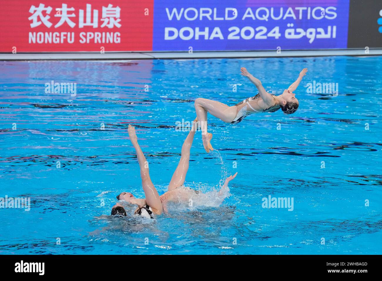 Japan team compete in the mixed team free final of artistic swimming at ...
