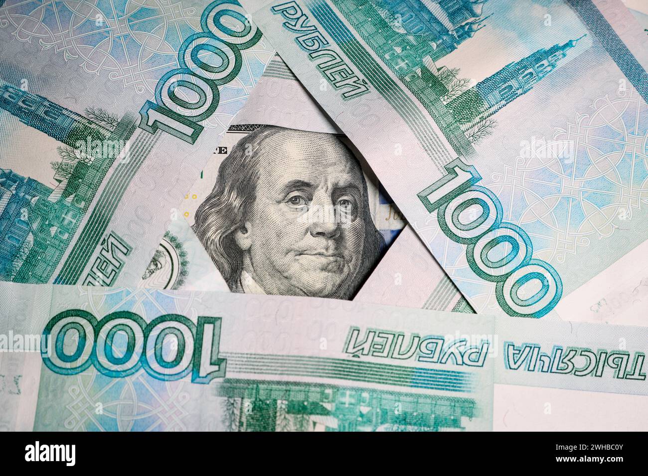 A portrait of American President Franklin on a banknote among Russian ...
