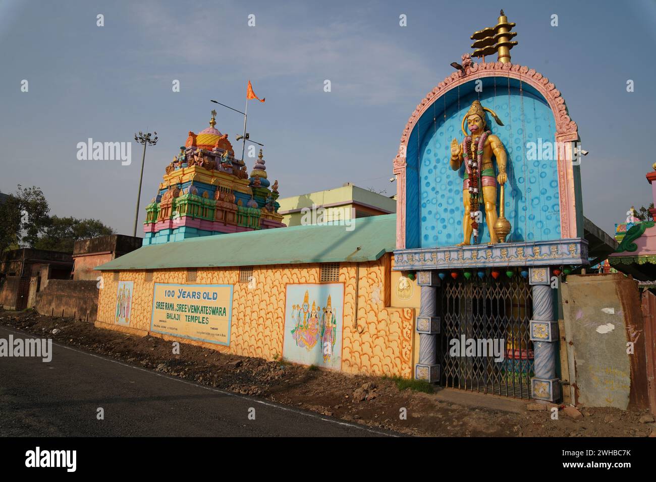 Ram and Venkateswar mandir. Shalimar railway station area. Shibpur ...