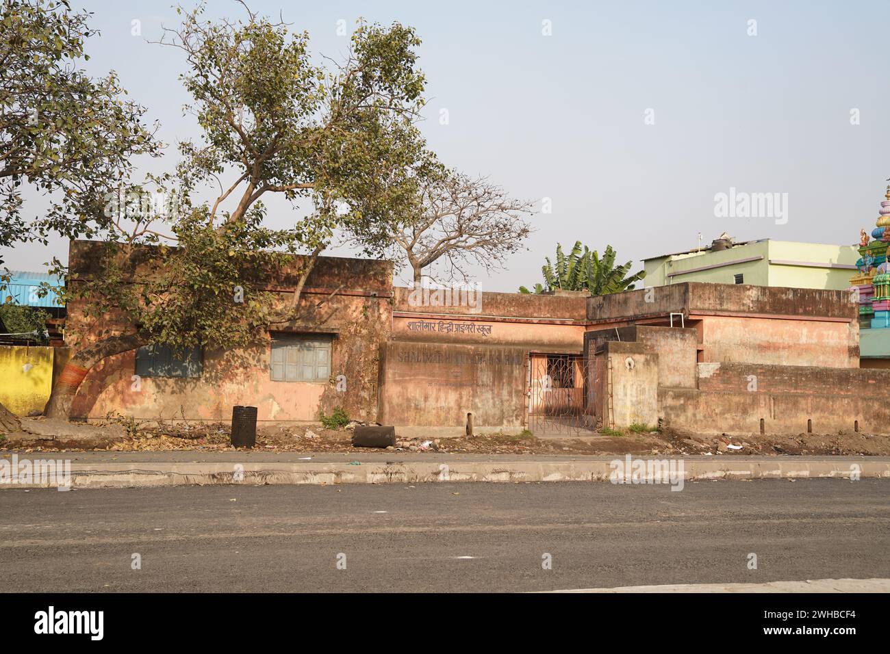 Shalimar Hindi Primary School. 22 Shalimar Road. Shalimar railway ...