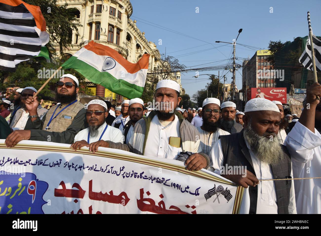 Religious inclusivity hi-res stock photography and images - Alamy