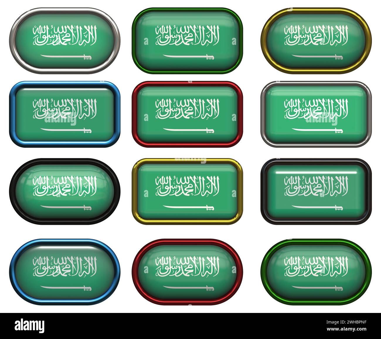 12 buttons of the Flag of Saudia Arabia Stock Photo - Alamy