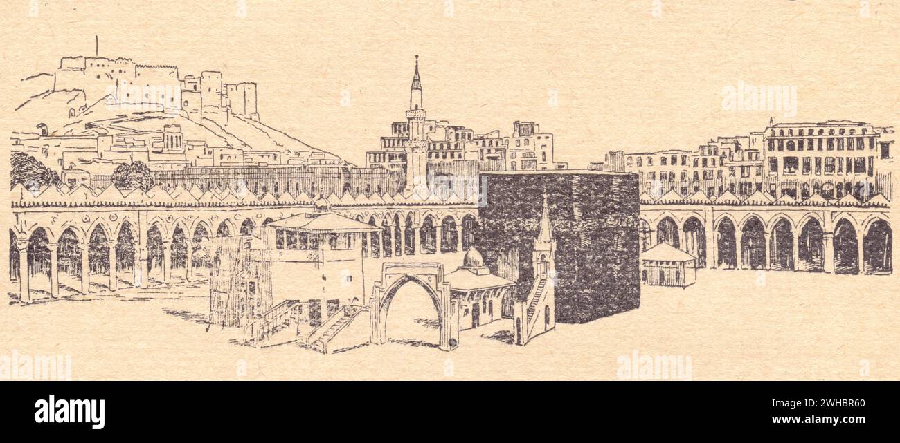 La Mecque et la Kaaba Stock Photo - Alamy