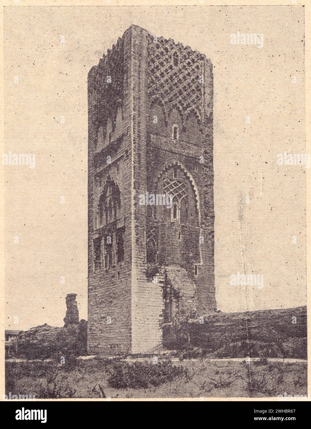 Rabat-Minaret de la Mosquée de Hassan Stock Photo - Alamy