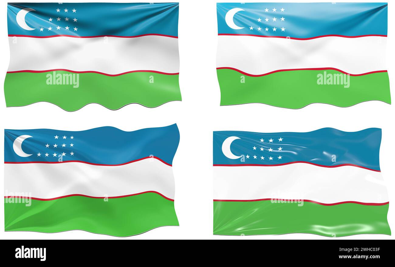 National emblem of uzbekistan hi-res stock photography and images - Alamy