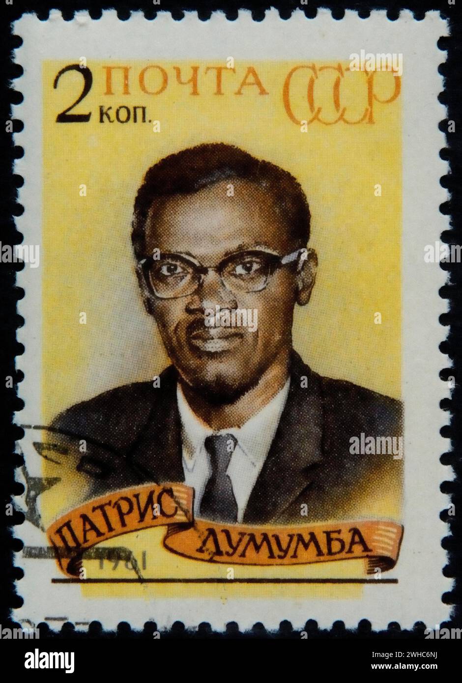 Patrice Lumumba, 1925, 1961, Congolese politician and Congo's first ...