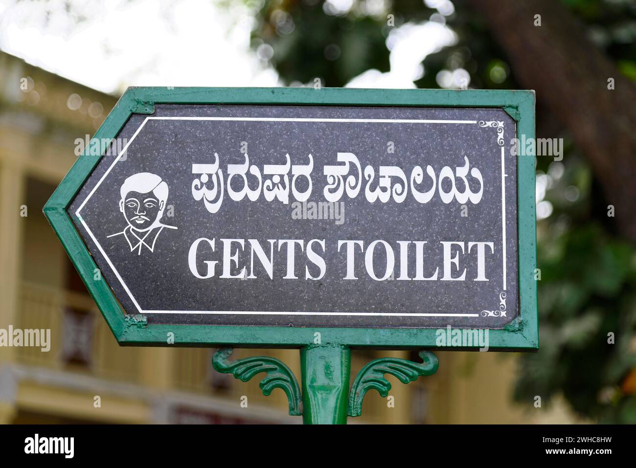 Sign, Toilet for men, Palace of Mysore, Mysore, Karnataka, South India ...