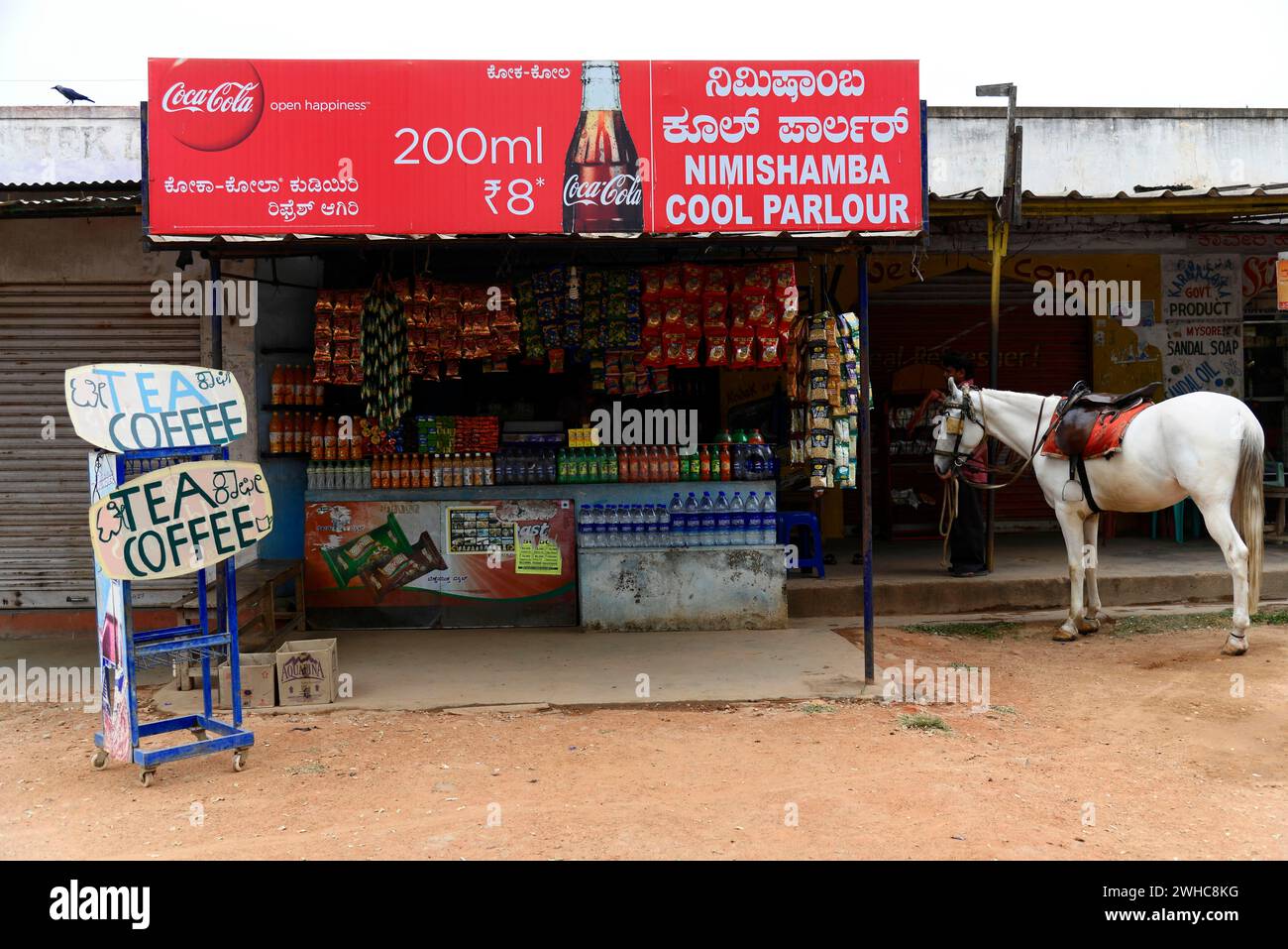 Sales stall, Mysore. South India, India Stock Photo - Alamy