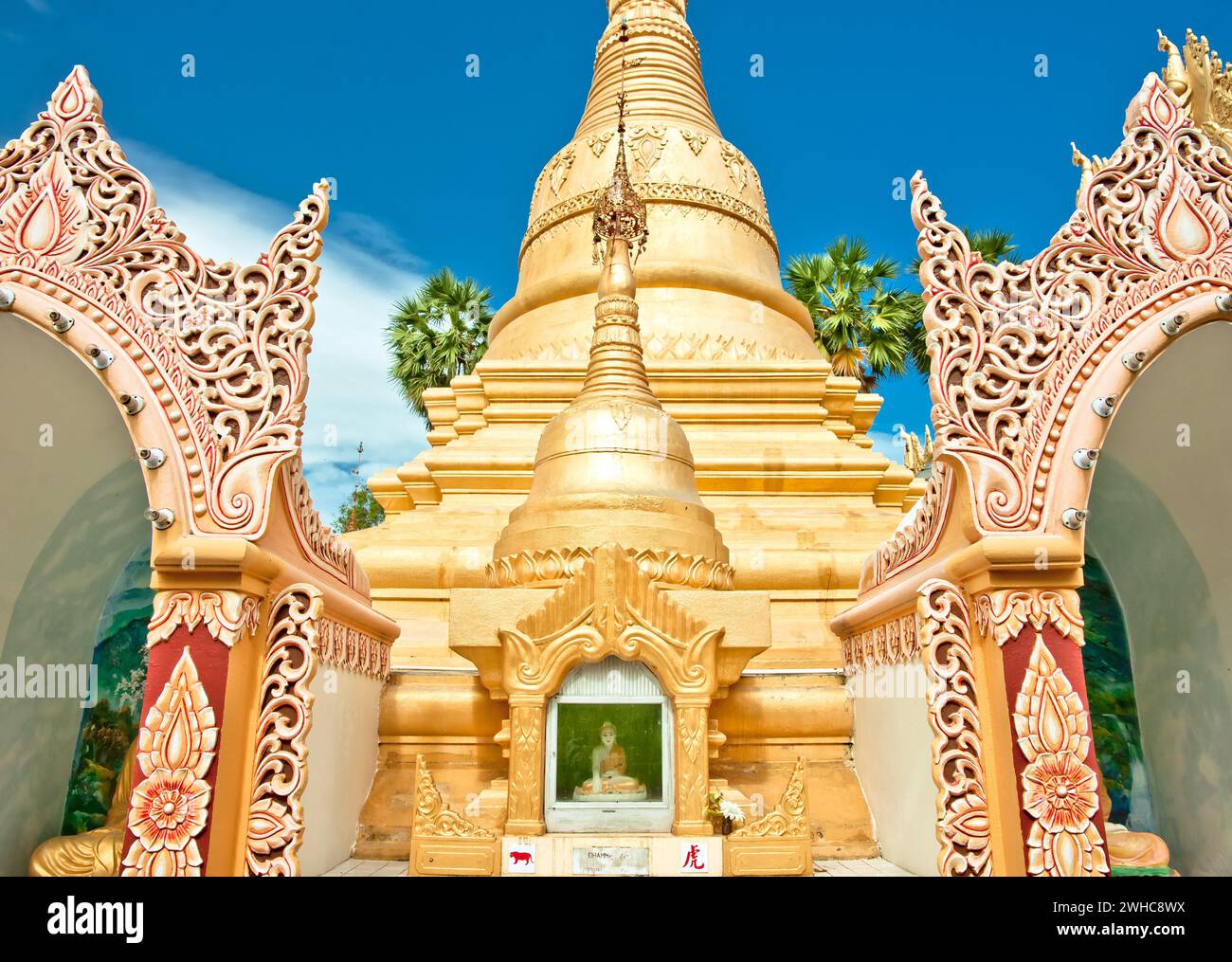 Buddhist religious hi-res stock photography and images - Alamy