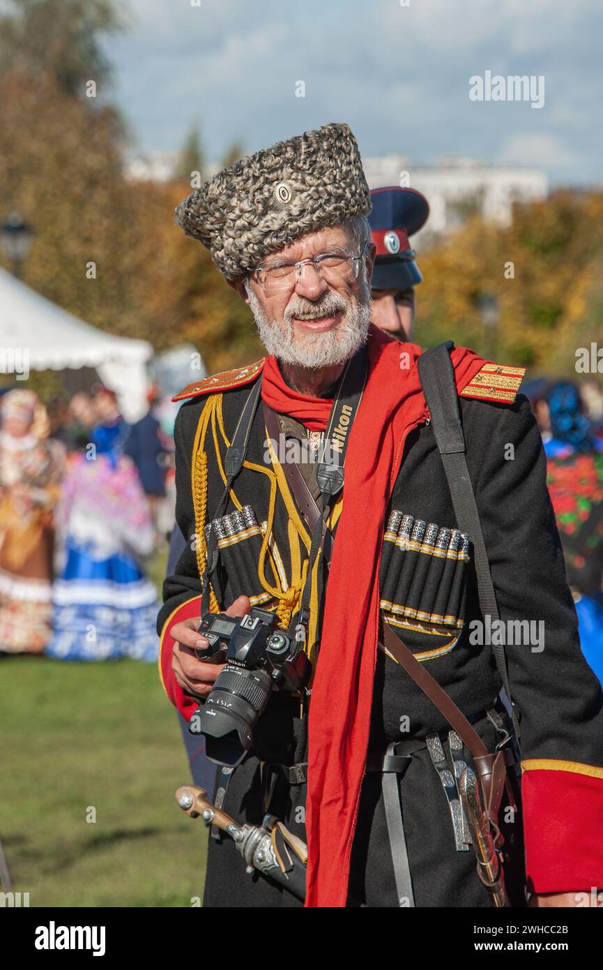 Moscow, Russia October 1, 2016: Cossack gathering. Portrait of an ...