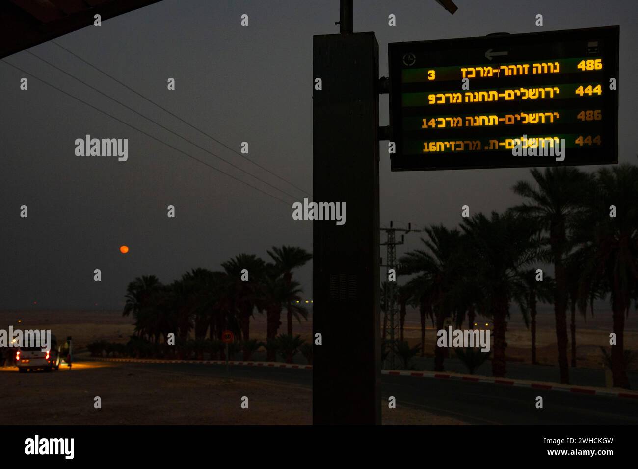 Bus departure information display in Hebrew at Masada, Dead Sea, Israel ...
