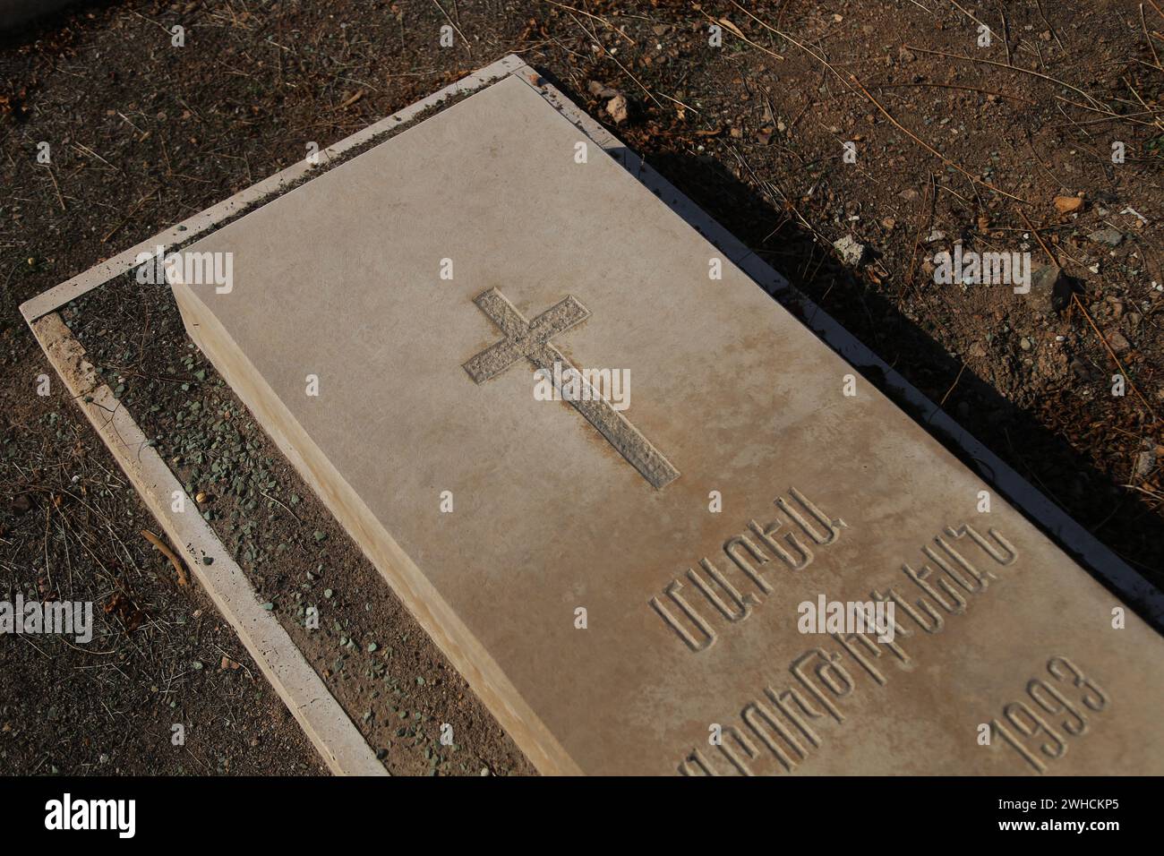 Tehran, Iran. 8th Feb, 2024. A grave is seen at Nor Burastan Cemetery ...