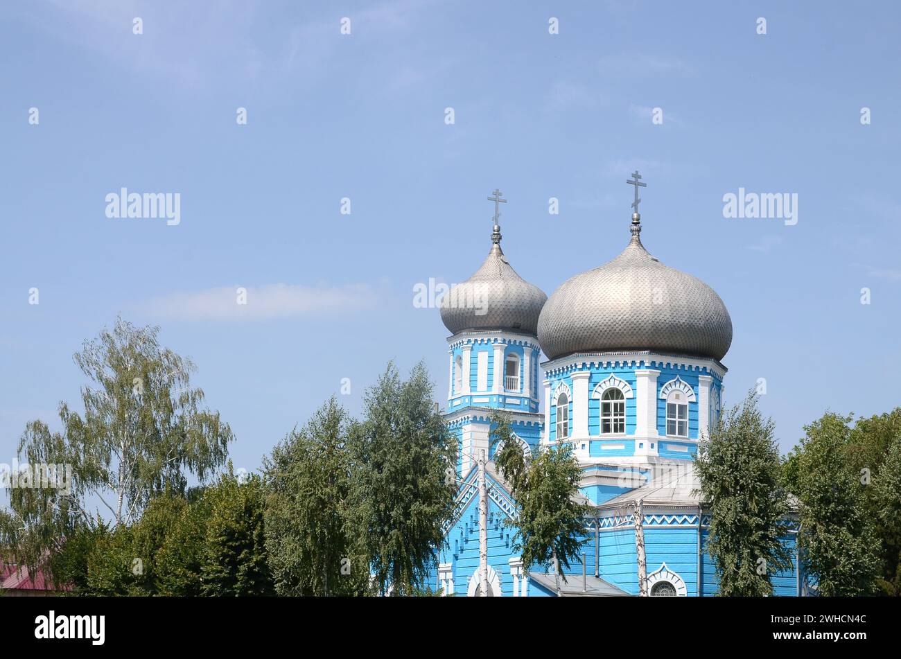 PAVLOHRAD, UKRAINE - AUGUST 13, 2019 Silver domes of Church of the ...