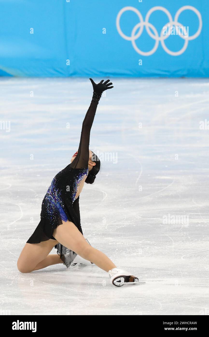 FEB 6, 2022 - Beijing, China: Karen Chen of Team USA skates her Short ...