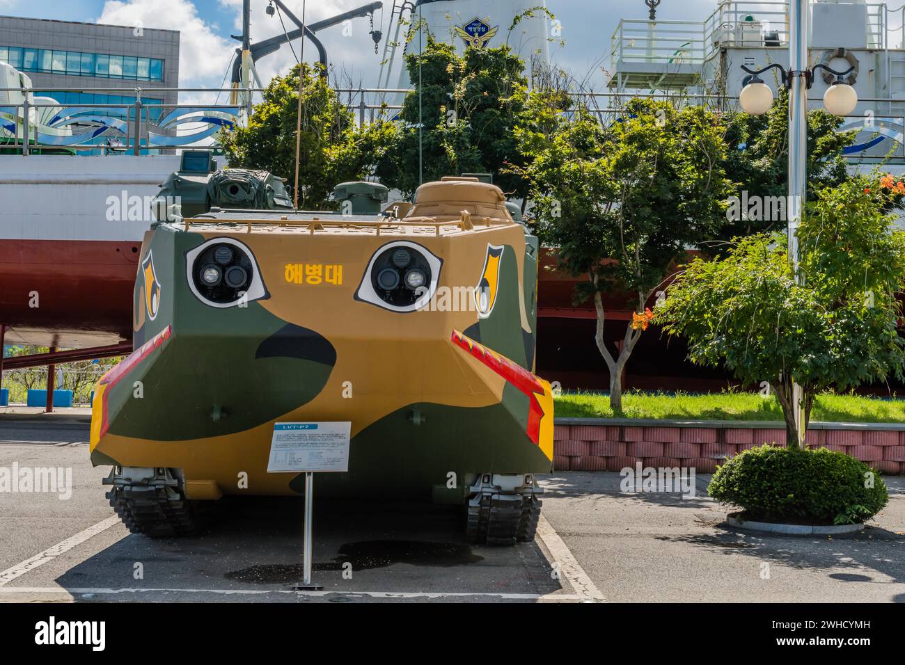 Front view of LVTP-7 amphibious assault vehicle on display at seaside ...