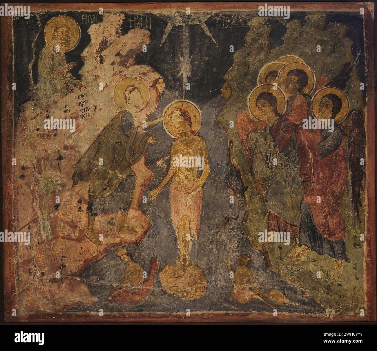 The Baptism of Christ with Prophet Isaiah blessing. Mural painting from ...