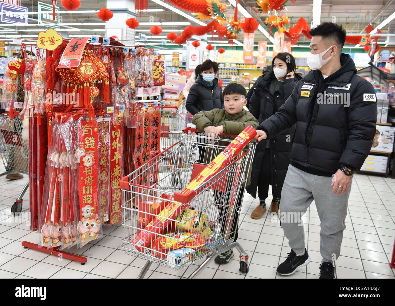 Scene two couplets hi-res stock photography and images - Alamy