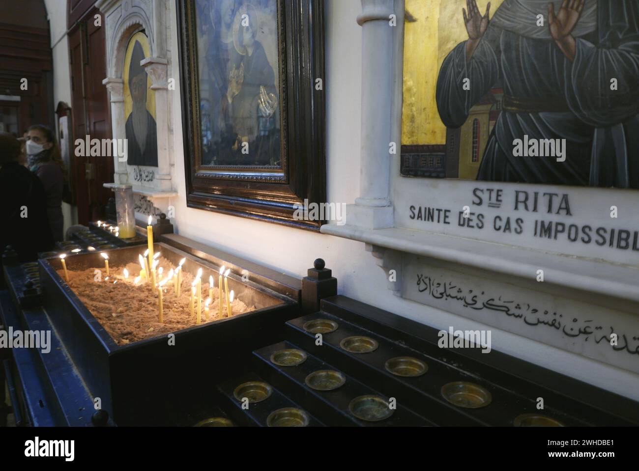 Beirut lebanon st maroun maronites catholic christian bechara b hi-res ...