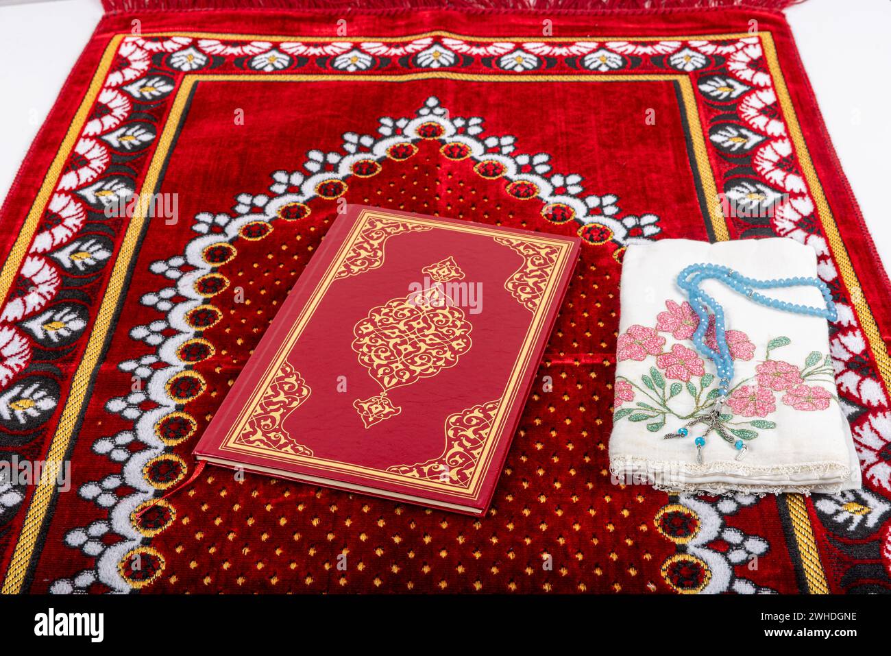 A magnificent place where the Quran and prayer beads are exhibited on ...