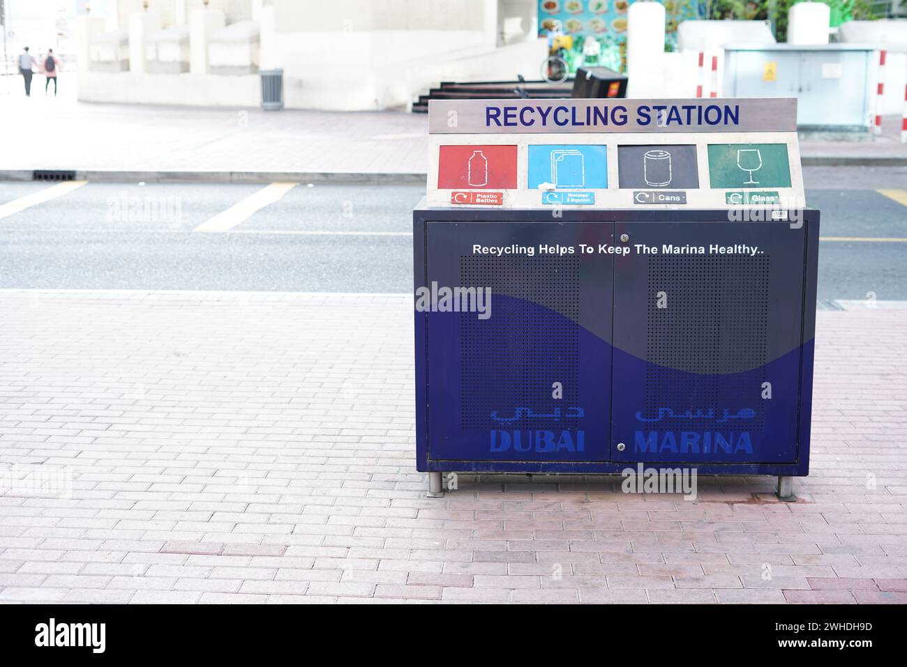 Office recycling station hi-res stock photography and images - Alamy