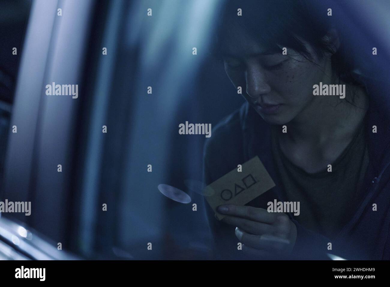 Squid Game series 2 Park Gyu-young Stock Photo - Alamy