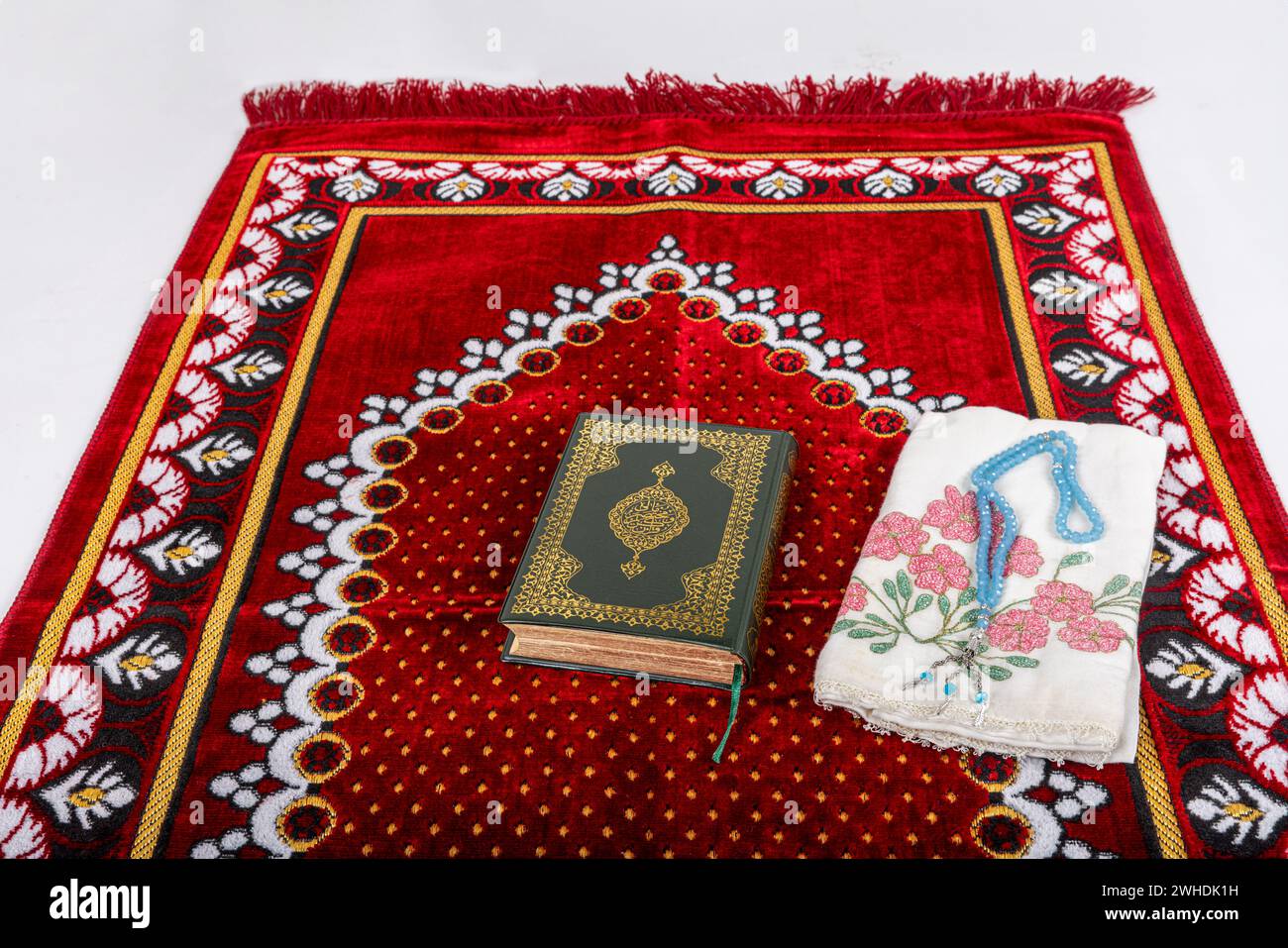 A magnificent place where the Quran and prayer beads are exhibited on ...